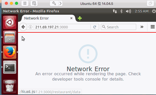vs : "Network Error with router" on Devices which is not localhost · Issue #3843 · nuxt/nuxt ...