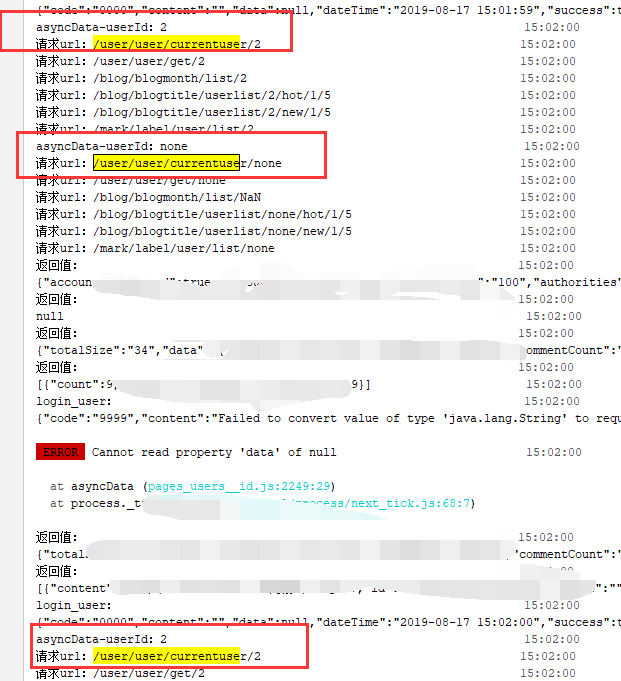 Asyncdata Without Cookies And Without Params · Issue 6239 · Nuxtnuxt · Github
